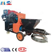 China Diesel Construction Mortar Spraying Machine Mortar Plaster With Famous Engine for sale