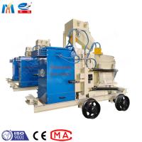 China 200 M Spraying Distance Dedusting Dry Mix Shotcrete Machine for sale