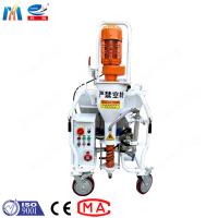 China Full Automatic Gypsum Plaster Stucco Spray Machine For Construction Build for sale