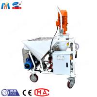 China Full Automatic Gypsum Plaster Stucco Spray Machine For Construction Build for sale