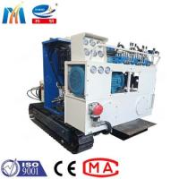 China Optimized Key Components KEMING Remote Conveying Gunite Machine With Dust Removing for sale