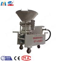 China 380v Dry Shotcrete Machine New Materials Spraying Machine For Thin Coating Project for sale