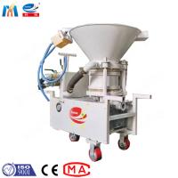China 380v Dry Shotcrete Machine New Materials Spraying Machine For Thin Coating Project for sale