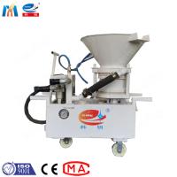 China 380v Dry Shotcrete Machine New Materials Spraying Machine For Thin Coating Project for sale