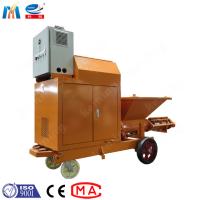 China Efficiency Screw Type Shotcrete Machine Screw Plastering For Pit Support for sale