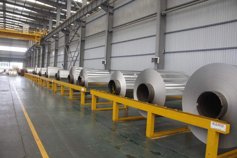 Fournisseur chinois vérifié - Zibo Huoju Aluminium trading Co., Ltd