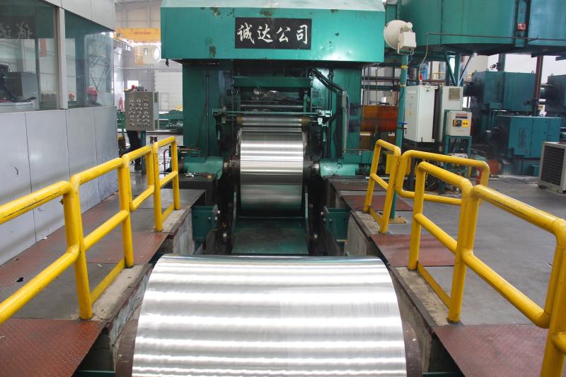 Fournisseur chinois vérifié - Zibo Huoju Aluminium trading Co., Ltd
