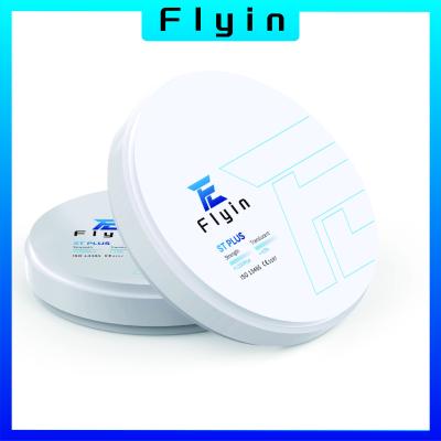 China Flexural Strength White Zirconia Block for Single Crowns Bridges and Implants for sale