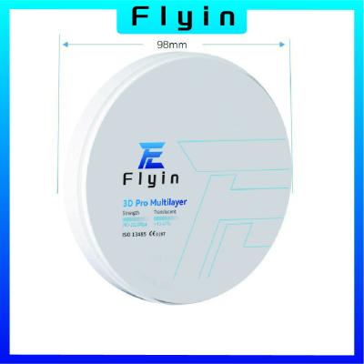 China 43% -57% 6 Layers 3D Pro Multilayer Dental Zirconia Block For CAD CAM Open System for sale