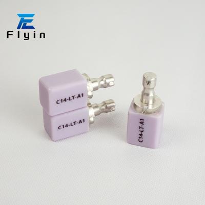 China C14 Lithium Disilicate Blocks CAD CAM Esthetic Denture Material for sale