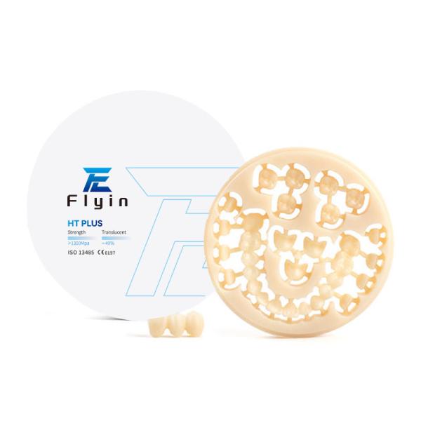 Quality Dental Laboratory Zirconio Blocks Dental High Translucent For CAD/Cam System for sale