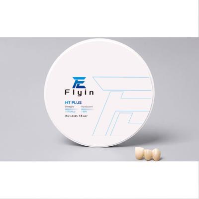 China 41% Translucency HT Plus Zirconia Block Fits Snugly Into The Tooth Preparation for sale