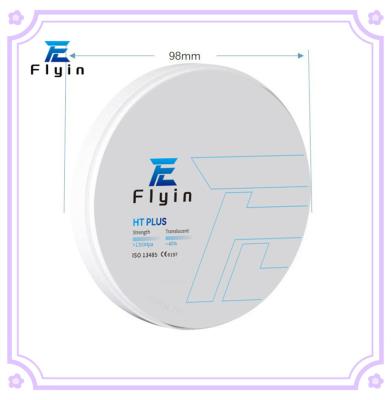 China Dental Laboratory HT Plus Zirconia Block For Dental CAD/Cam System for sale