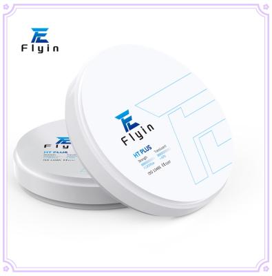 China FLYIN Oralead Dental HT Zirconia Bloc Transparantie 41% Voor tandheelkundig laboratorium Te koop