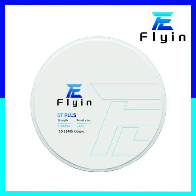 China Dental ST PLUS Zirconia Block For Cad Cam Milling Machine for sale