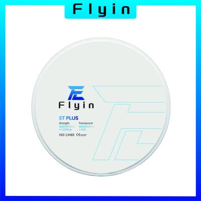 ST Translucent Dental Lab Zirconia Block Cad Cam Dental Materials 98*10-25mm
