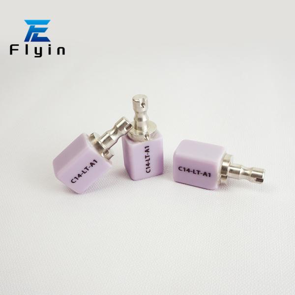 플라인 C14 HT/LT 리?? 디실리케이트 세라믹 14mm 사이즈 옵션