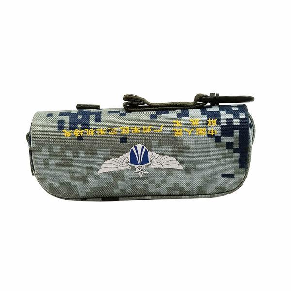 Quality Stylish Camouflage Glasses Case EVA Sunglasses Case 163mm Length for sale