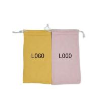 China 18*9cm Soft Microfiber Eyeglass Pouch Sunglasses Drawstring Bag Customization for sale