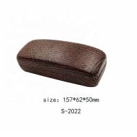 China High Rigidity Individual Iron Glasses Case Customized Printing for sale