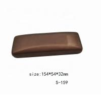 China Multiple Color Hard Shell Optical Glasses Case Lightweight Eco Friendly for sale