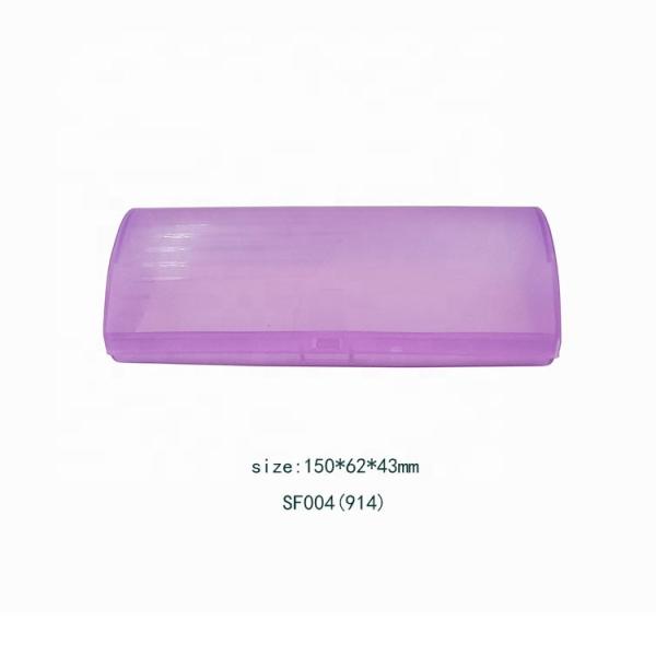 Quality Lightweight Popular Plastic Eyeglass Case 150mm Length Shockproof for sale