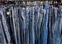 China Denim Fabric for sale
