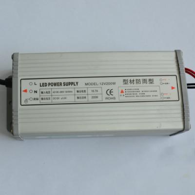 China Aluminum Material Rainproof Waterproof LED Power Supply 12V 200W outdoor for sale