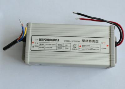 China 12V 120 Watt Rainproof Power Supply 10A With Short - circuit Protection for sale