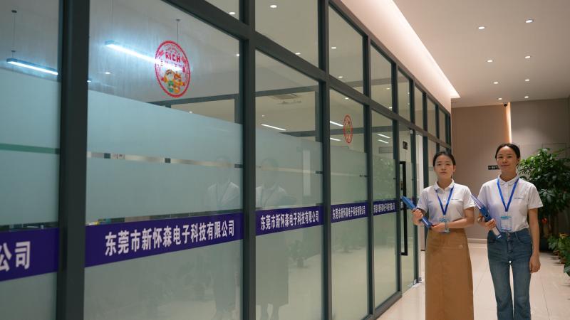 Fornecedor verificado da China - Dongguan Xin Huaisen Electronic Technology Company Limited