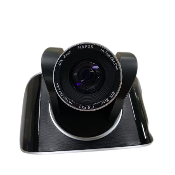 Quality 5MP CMOS Video Conference Camera For Remote Meeting Auto Tracking for sale