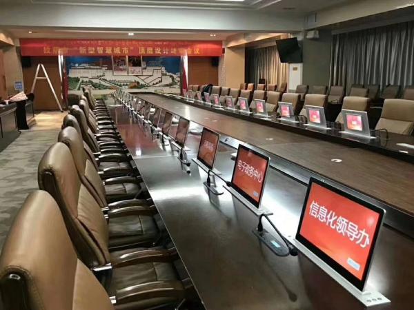 Quality Dual Screen Paperless Conference Motorized Monitor Lift System Aluminum Brushed for sale