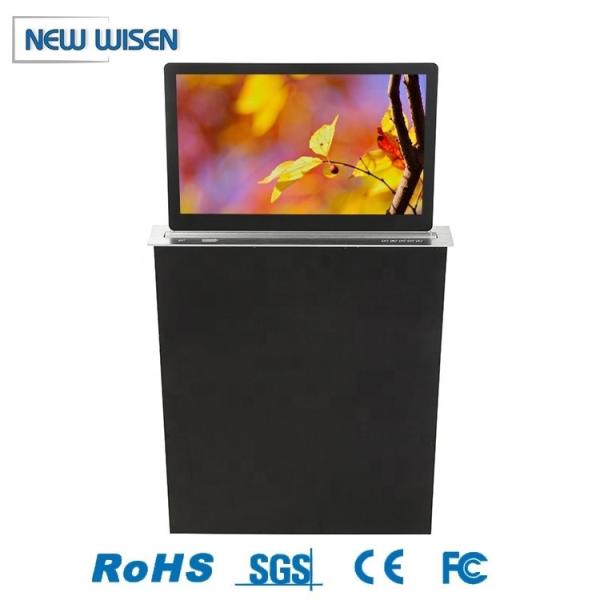 Quality Meeting Room Motorized Computer Monitor Lift Vertical Hidden LCD Customized for sale