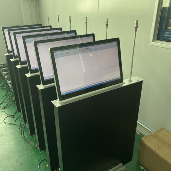 Quality 18.4 Inch LCD FHD Hidden Monitor Lift Computer System With Microphone for sale