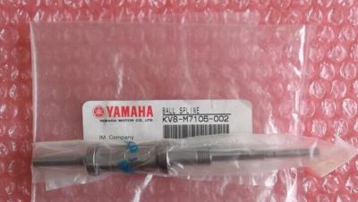 China KV8-M7106-70X Ball Spline for sale