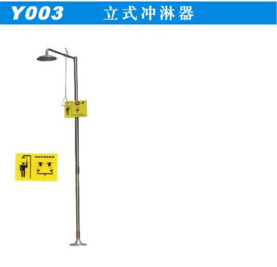 China Stainless steel eyewash station |stainless steel emergency shower eyewash| for sale