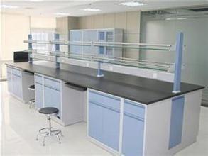 China lab island supplier|lab island factory|lab island manufacturer for sale