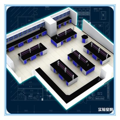 China lab furniture layout, lab furniture layout supplier, lab furniture layout price for sale