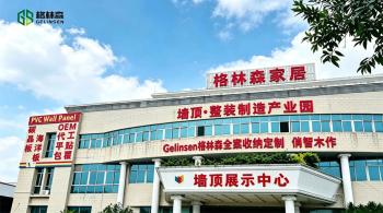 China Factory - Foshan Gelinsen New Materials Technology Co., Ltd.