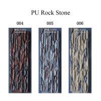 China Lightweight PU Stone Wall Panel Waterproof Fire Resistant 3D Rock Veneer Cladding for sale