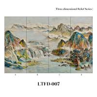 China 3D Relief PVC Wall Panel Waterproof Lifelike Patterns Retail Display for sale