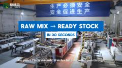 Inside a PVC Wall Panel Factory: Raw Material to UV Marble Sheet | Full Production Process