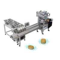 Quality Four Lane Flow Packing Machine 220V / 50Hz Automatic Biscuit Feeder for sale