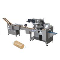 Quality On Edge Cookies Packing Machine Electric Cookie Wrapping Machine 8kw for sale