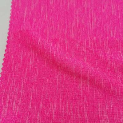 China 75D Cationic 100% Polyester Breathable Sports Fabric 140gsm 150cm for sale