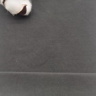 중국 4가지 방식은 92% 폴리에스테르 8% 스판덱스 운동복 물질 구성 230gsm 150 센티미터를 뻗칩니다 판매용