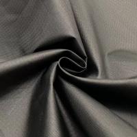 China 100% Polyester 89GSM Outdoor Winter Jacket Fabric Water Resistant Windproof for sale