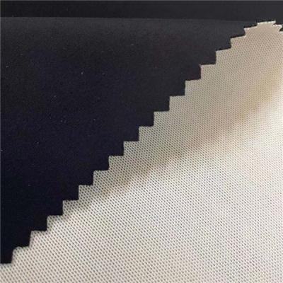 China 220gsm 75Dx320D Bonded Fabric for sale