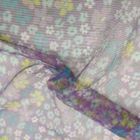 Chine Les sports engrènent charge statique 100% de polyester de tissu imprimée par tournesol de 150cm l'anti à vendre