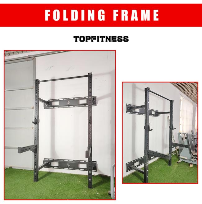 Wall Mounted Folding Squat Rack